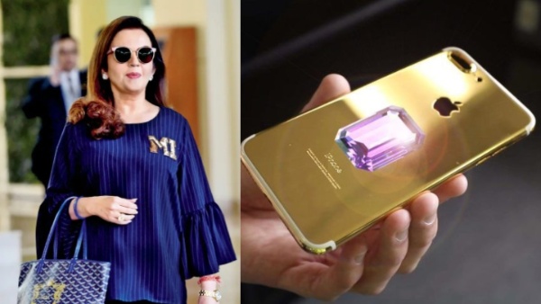 Nita Ambani own world most expensive Apple iPhone worth Rs 400 crore ...