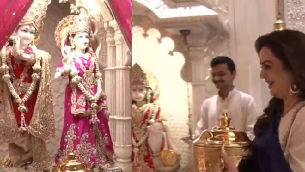 Ambani house antilia temple inside photos gone viral antilia inside ...