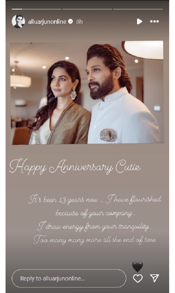 Allu Arjun uploads unseen photos with real life srivalli aka wife sneha ...