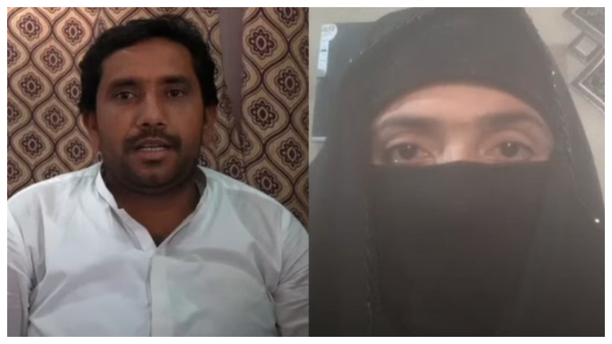 Seema haider sister Reema supported her jija ghulam told about the ...