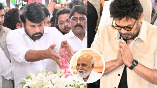 Ramoji Rao Last Rite: Ramoji Rao passed away, these famous South stars ...