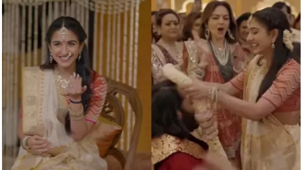 Anant Ambani Radhika Merchant griha shanti pooja inside video nita ...