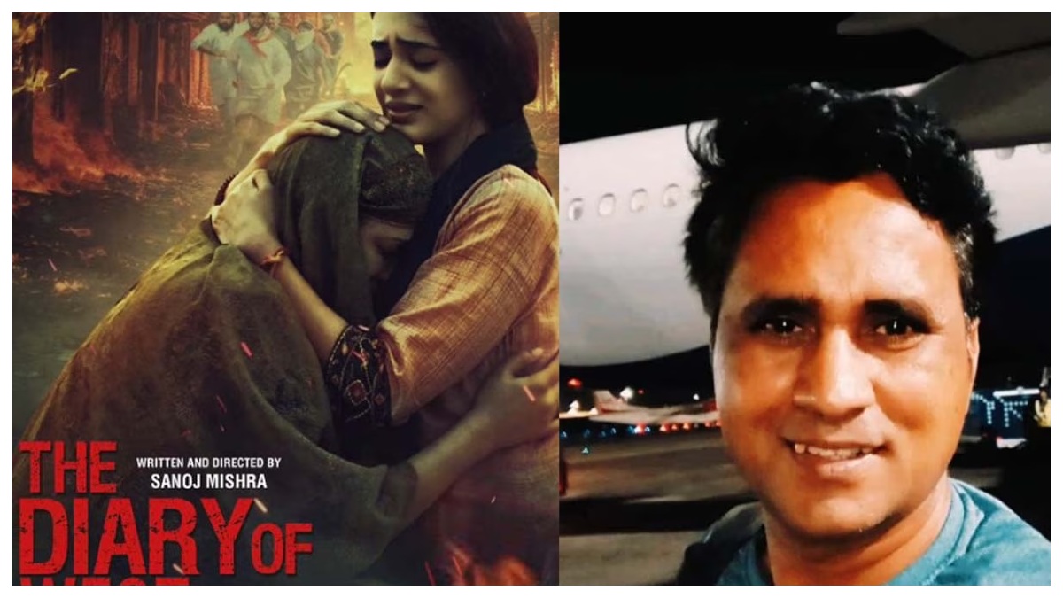 the diary of west bengal director sanoj Mishra missing from Bengal wife says it is conspiracy ...