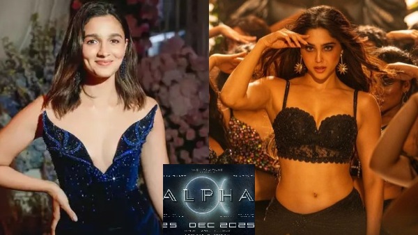 Alpha Release Date- आलिया भट्ट और शरवरी करेंगी धमाका, इस दिन हिल जाएगा बॉक्स ऑफिस! Alia Bhatt ...