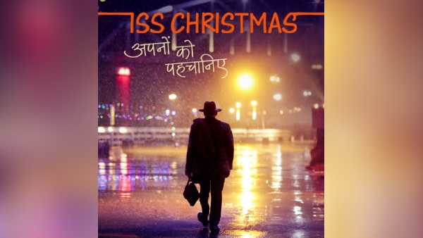 Anil Sharma blast, new poster of 'Vanvaas' released, Zee Studio film ...