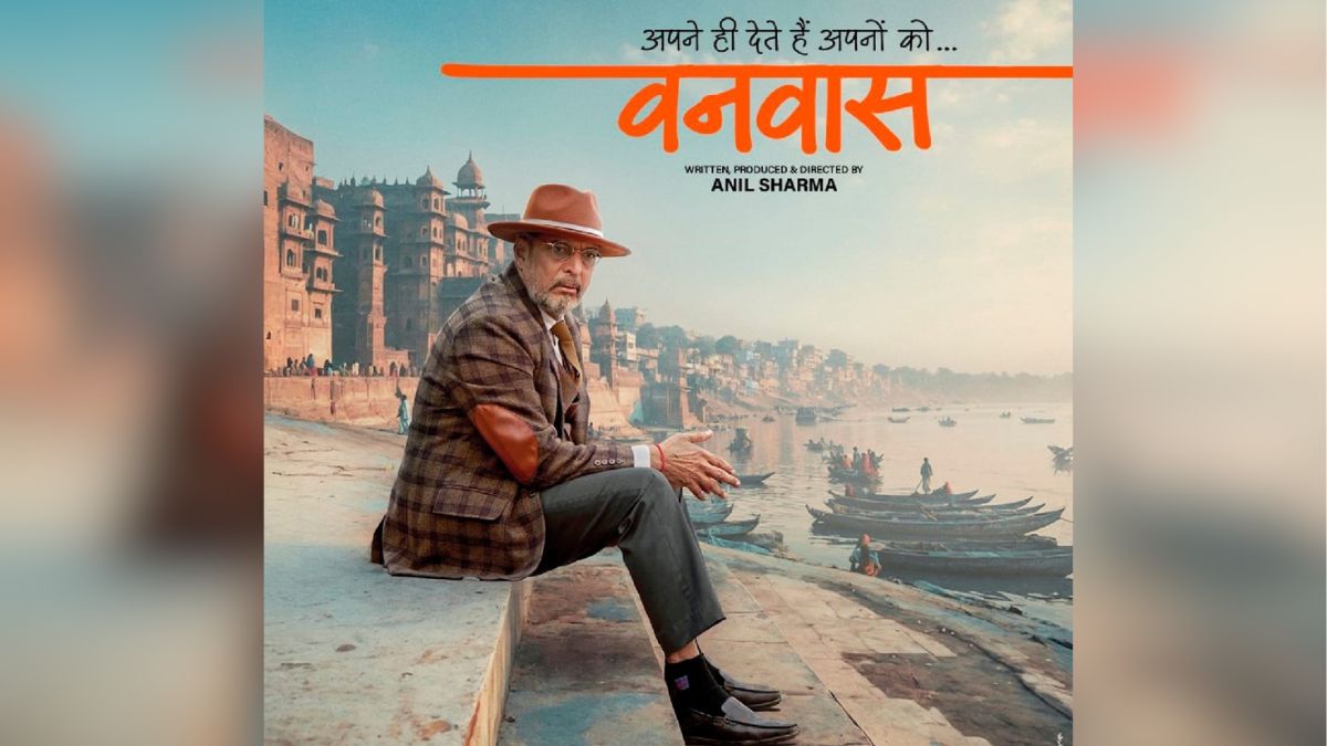 Vanvas teaser will be released on this day, Nana Patekar started the ...