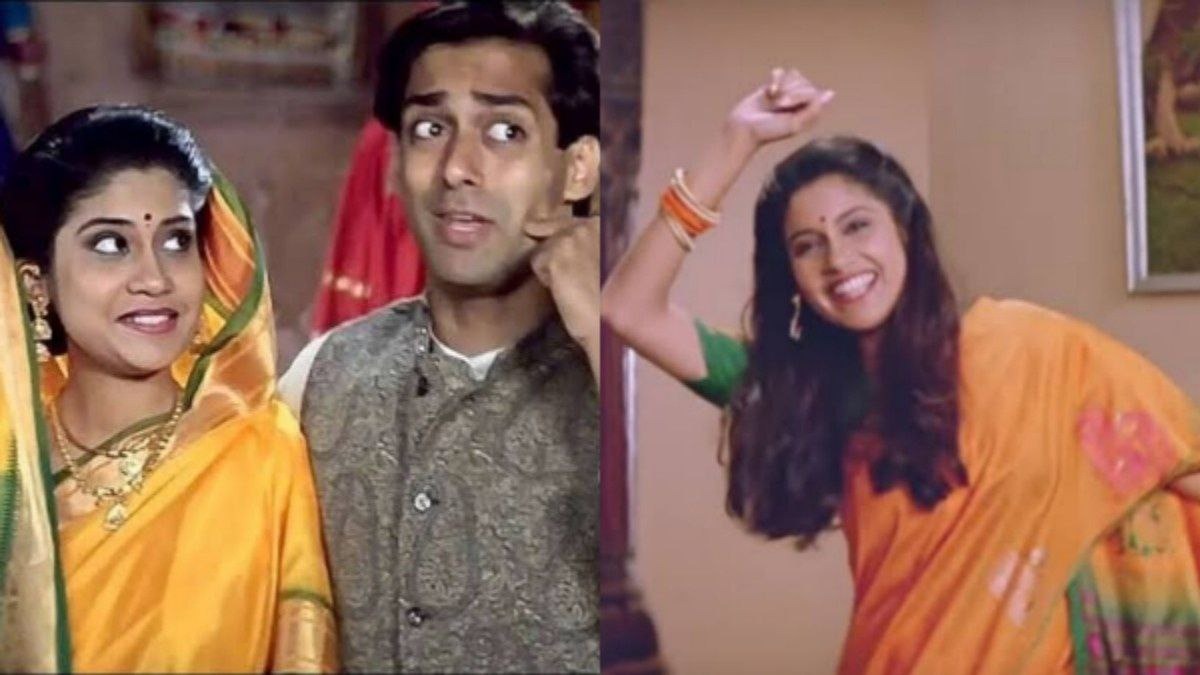 Salman Khan Bhabhi Role In Hum Aapke Hain Koun Played By Renuka Shahane ...