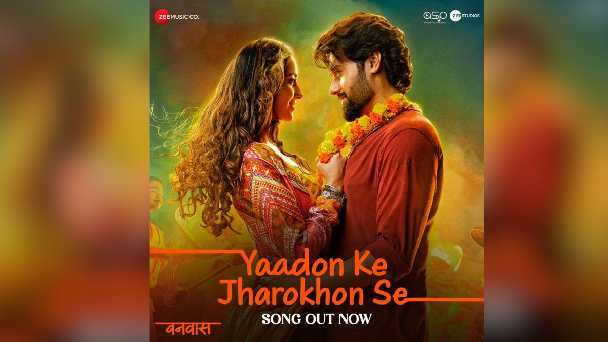 Vanvaas Movie Utkarsh Sharma and Simrat kaur Romantic Tranck Song ...