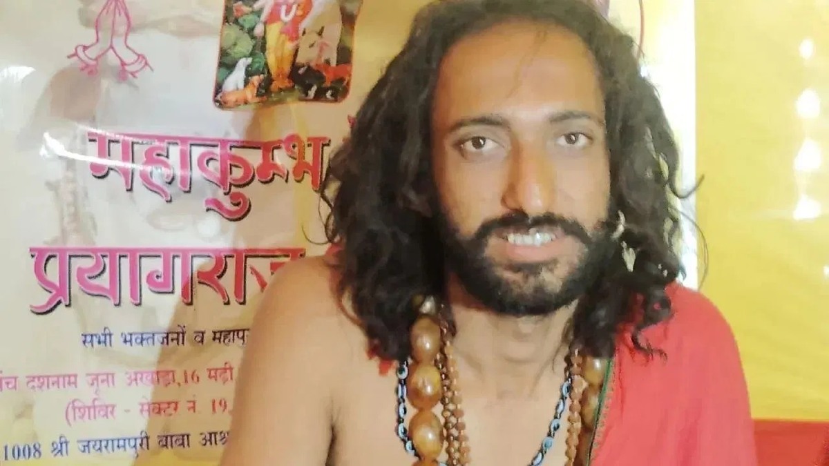 Mahakumbh 2025 IITian Baba Aka Abhay Singh bag Viral Video - Hindi ... Mahakumbh 2025 IITian Baba Aka Abhay Singh bag Viral Video - Hindi ...