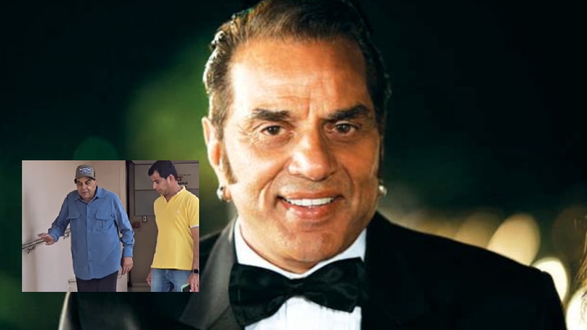 Dharmendra left the man's hand, steps got lost, his condition become ...