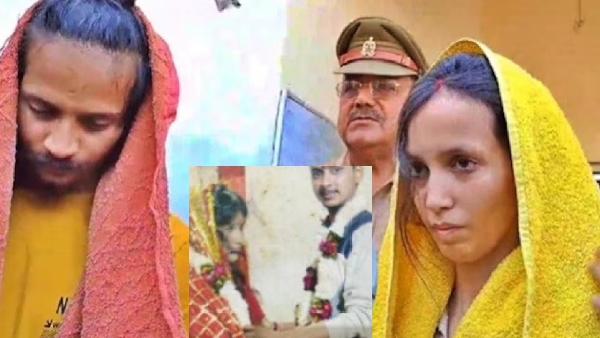 Saurabh Rajput and Muskaan Rastogi's wedding pictures went viral ...