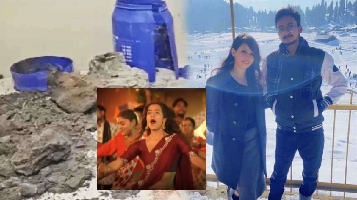 Bhojpuri song based on Muskaan Rastogi Saurabh Rajput created a ruckus ...