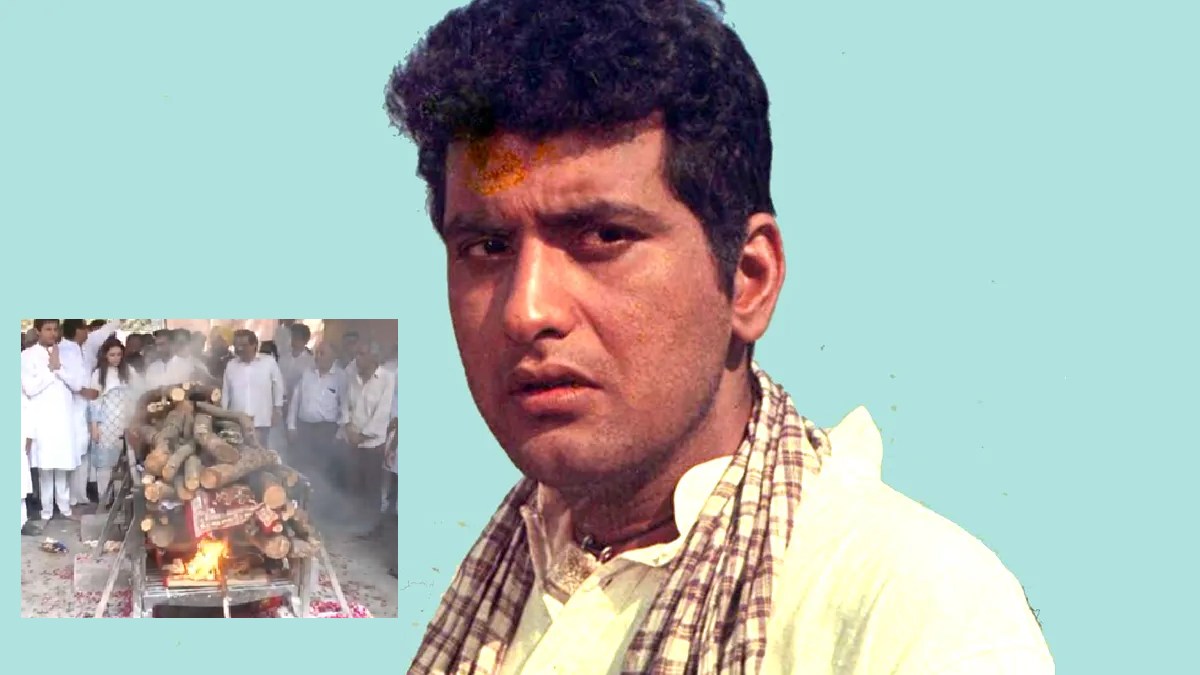 Manoj Kumar Funeral- Bollywood Bharat Kumar last rites, Amitabh ...