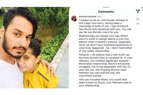 Rj ashish sharma shared emotional post about his wife tragic death says ...