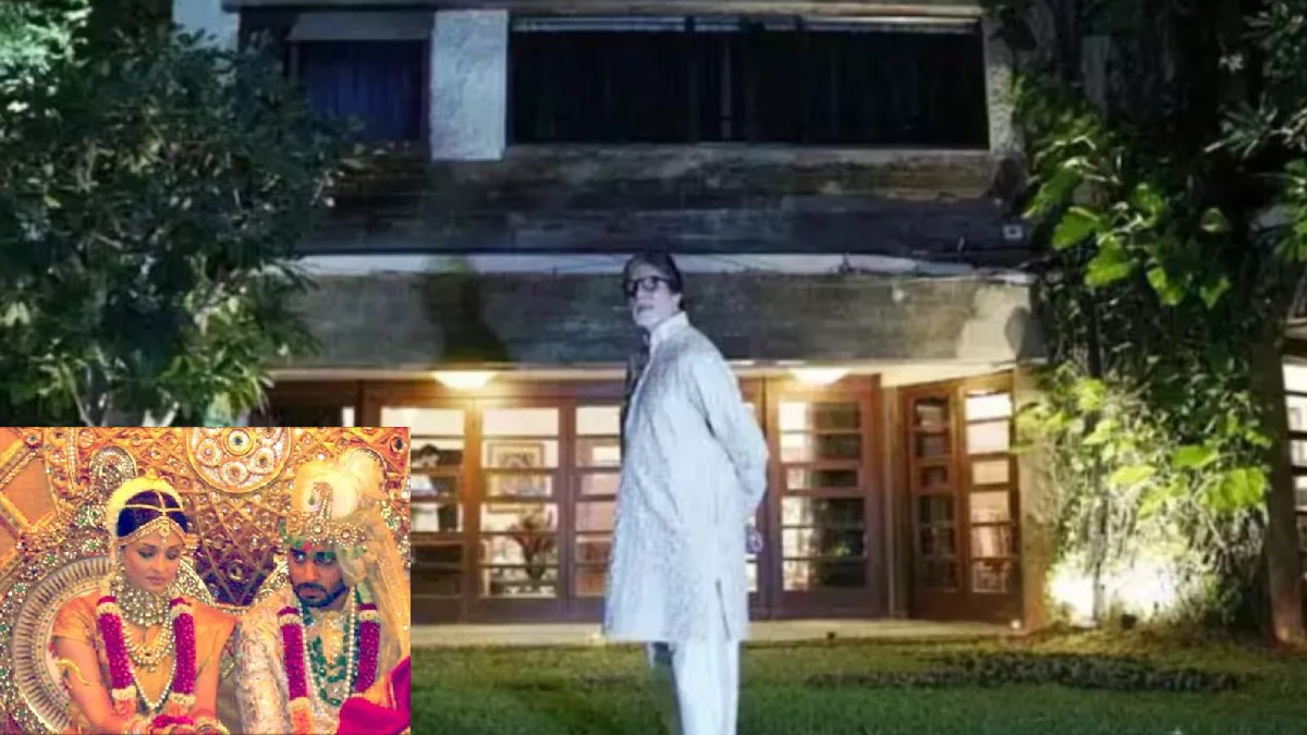 Aishwarya Rai had come to Prateeksha Bungalow after marriage, why ...