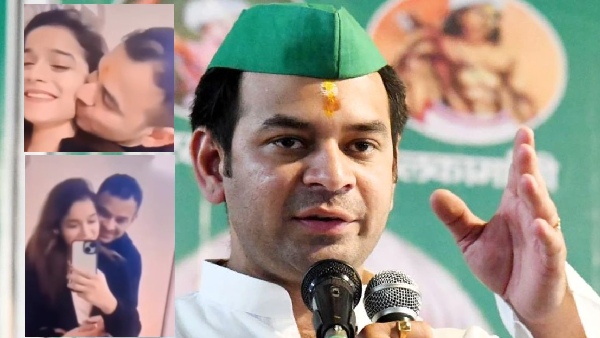 Tej Pratap Yadav Viral Video- Lalu Yadav son romance with Anushka Yadav, Video leaked! - Hindi ...