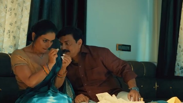 Ullu upcoming web series Daal Chawal Release Date: know when and where ...