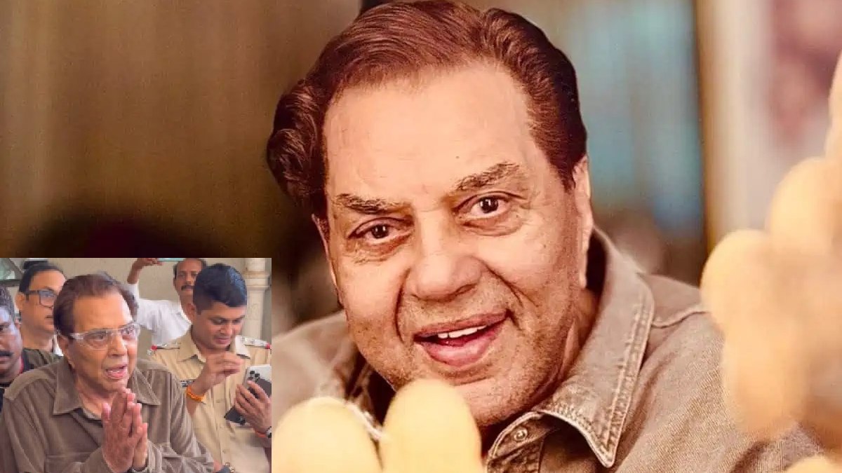 Dharmendra's condition became like this at the age of 89? Folded hands ...