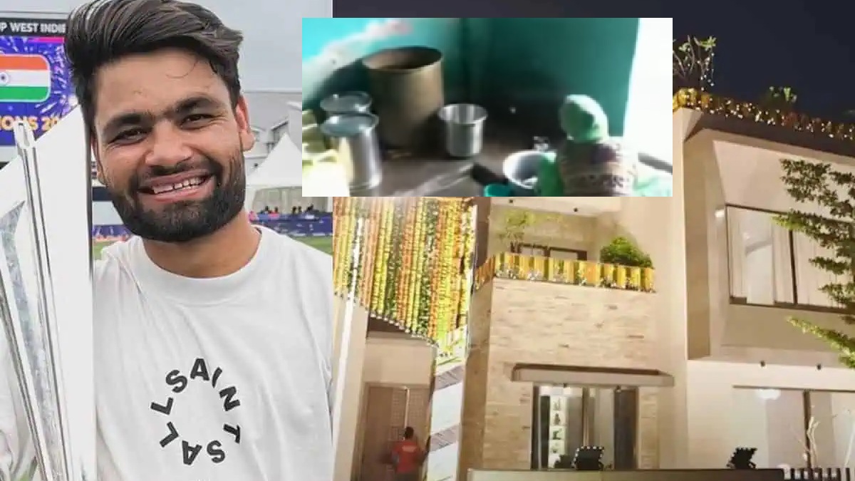 Rinku Singh old house video viral after he shifted a luxurious Bungalow ...