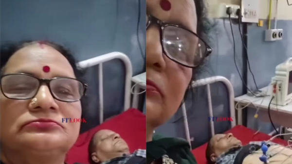 old age vlogger aunty makes private video with patient uncle gets ...