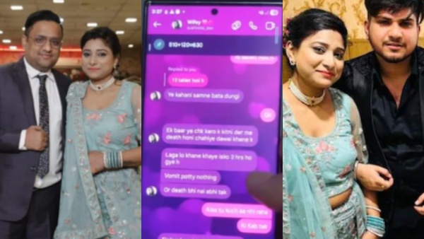 Delhi Shocker Woman and Lover Kill Husband Stage Electric Shock to Hide Chilling Murder Plot ...