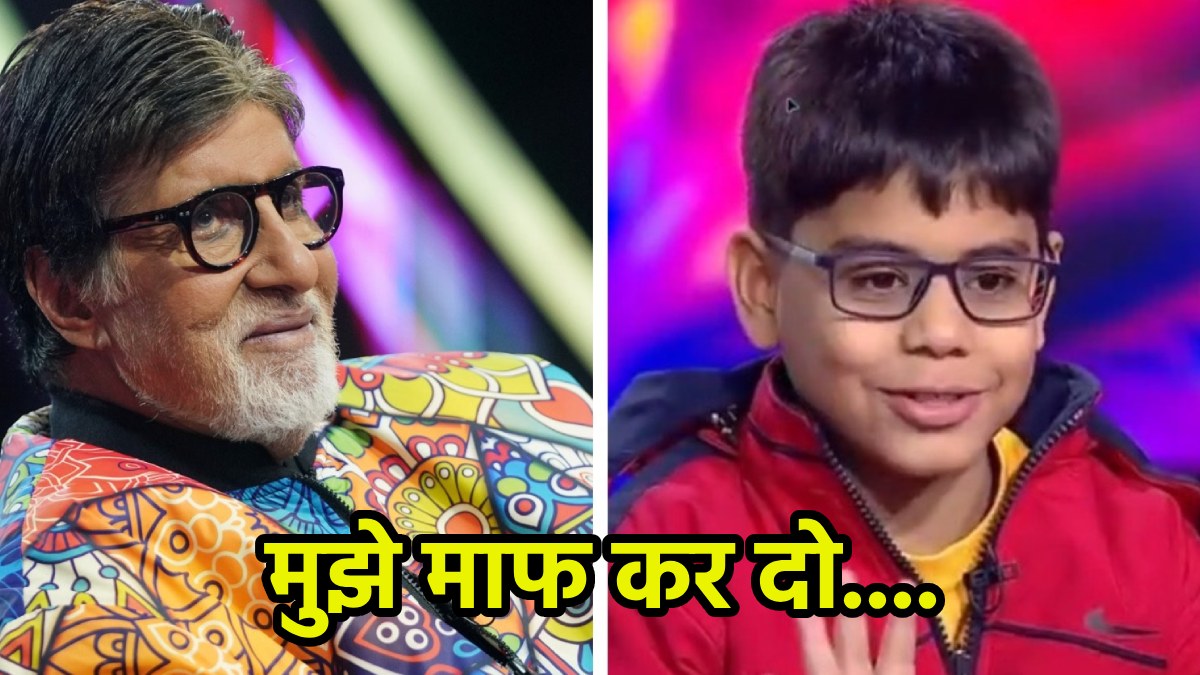 Ishit Bhatt "bad-mannered kid," has apologized for his remarks to ...