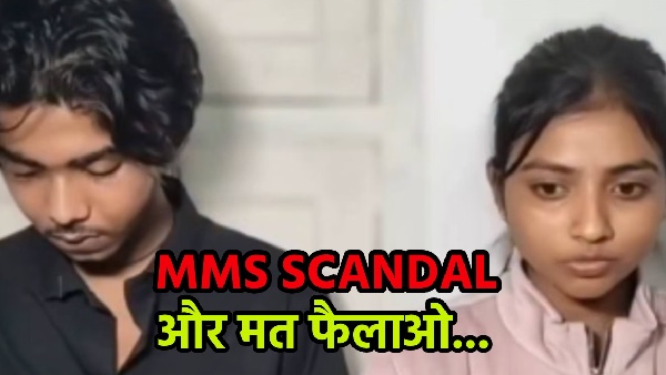 Bengali girlfriend breaks silence on leaked MMS with Sofik SK, says 'video was stolen and made ...