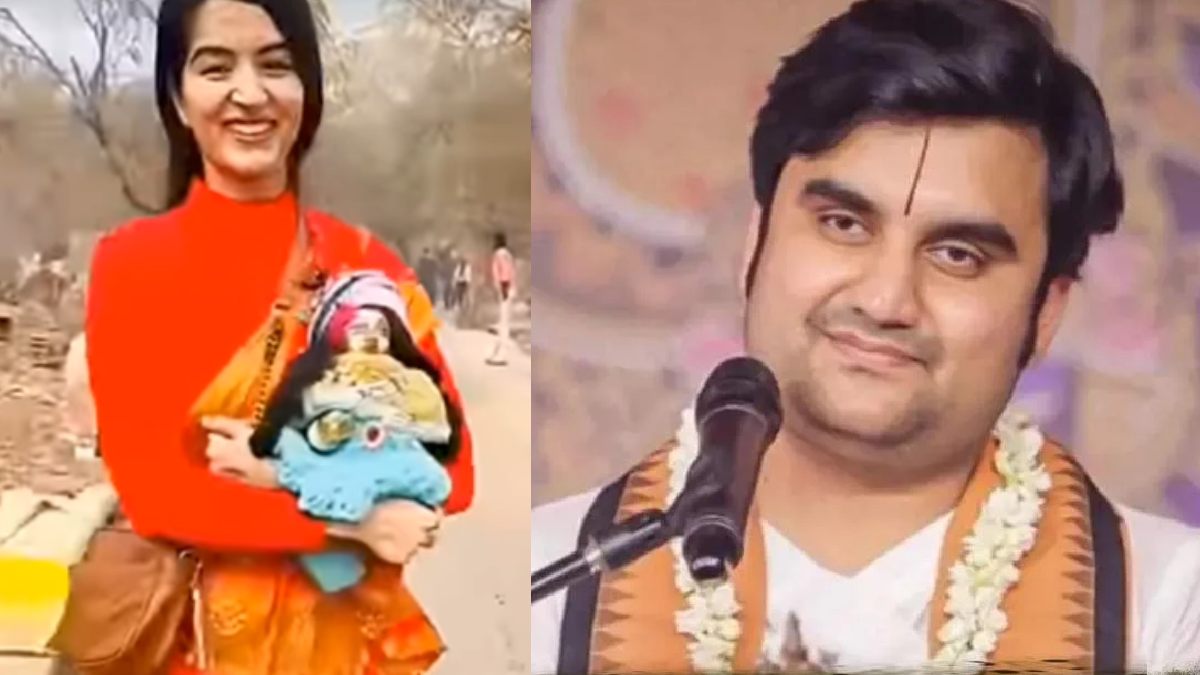 Who is Indresh Upadhyay's wife Shipra? A day before the wedding, a video went viral - Hindi ...