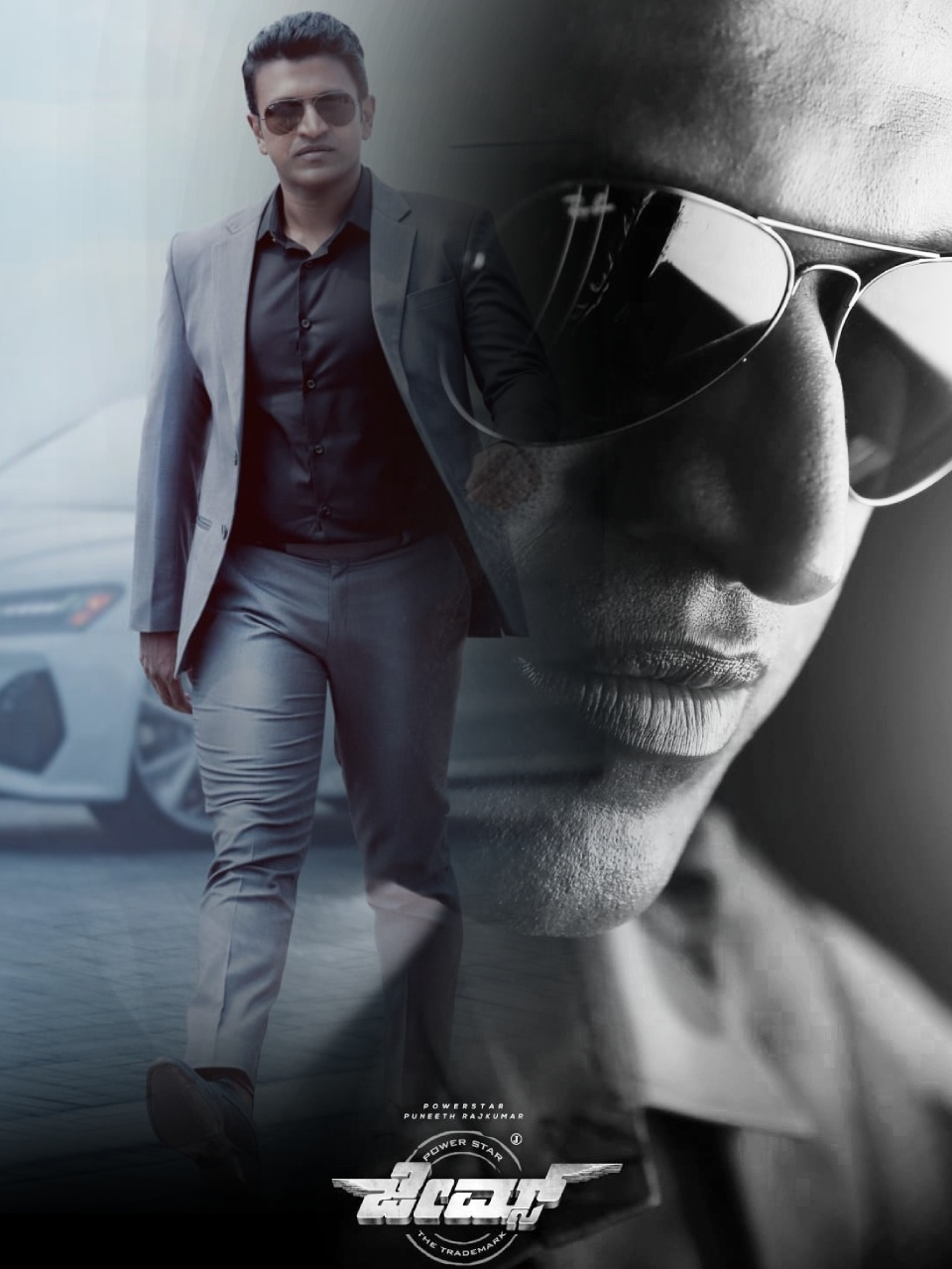 9 Reasons To Watch Puneeth Rajkumar's James Kannada Film