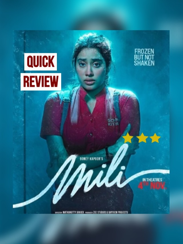 FILM REVIEW: MILI