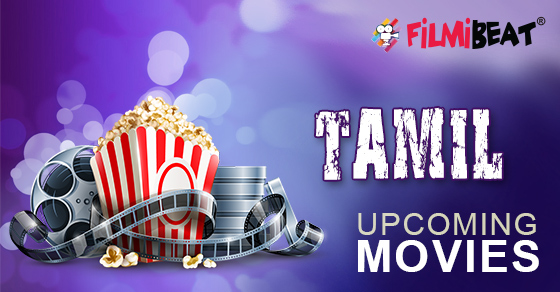 2014 Movies | Tamil Movies 2014 | Movies by Year