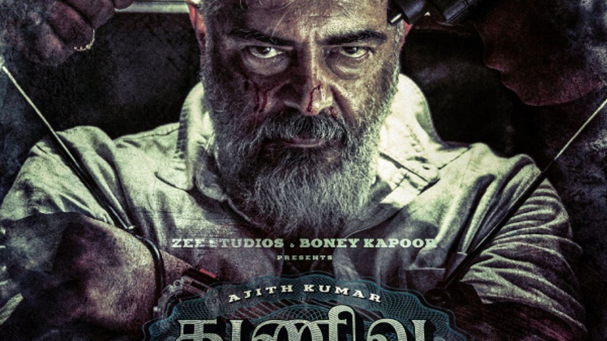 Ajith Kumar Latest Blockbuster Movie Thunivu Sets New Box Office ...