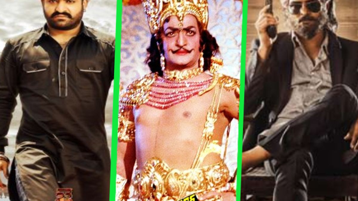 Senior NTR to Sudheer Babu Tollywood Stars Who Are Played Triple Roles ...