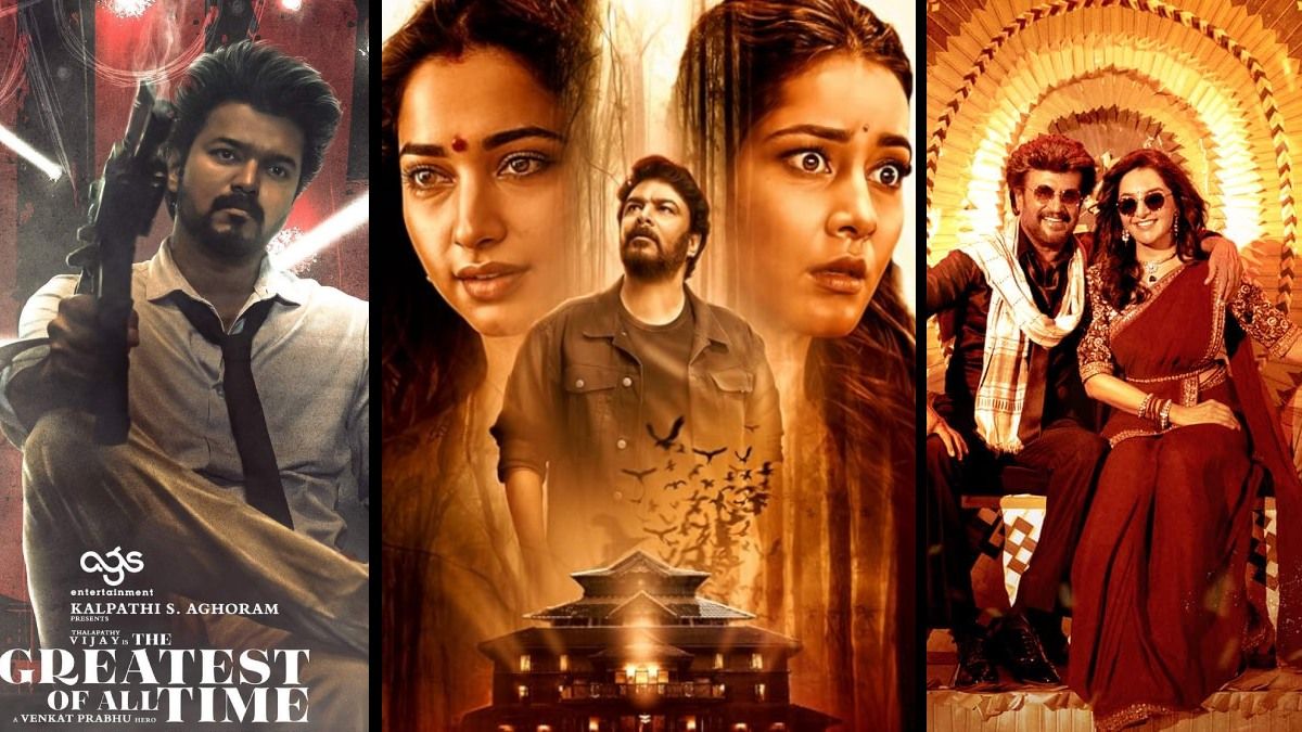 வேட்டையன் முதல் மகாராஜா வரை - 2024ல் 100 கோடி வசூல் அள்ளிய தமிழ் படங்கள் | 100 Crore Tamil ...