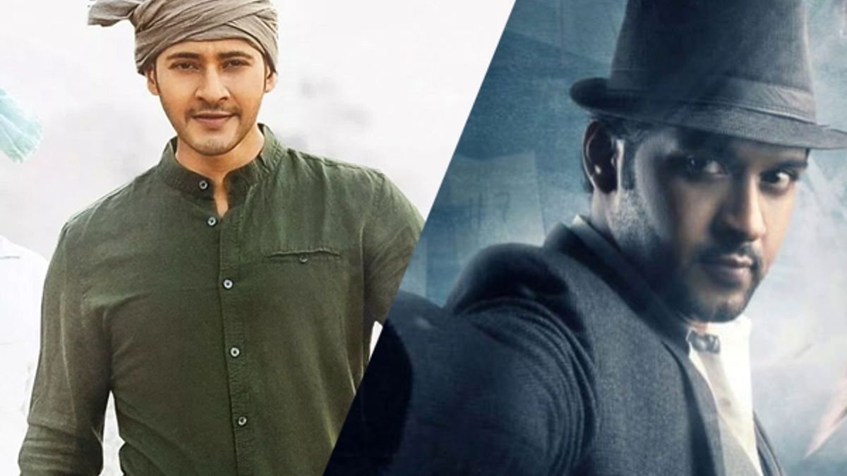 2019 మొదటి హాఫ్ బాక్స్-ఆఫీస్ రిపోర్ట్: అత్యధిక వసూళ్లు చేసిన తెలుగు ...
