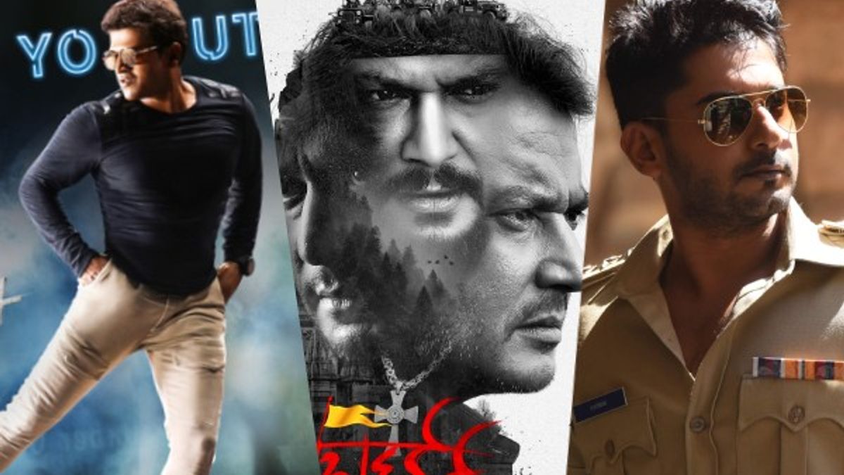 2021 First Half Kannada Movies Box Office Collection: Hit And Flops ...