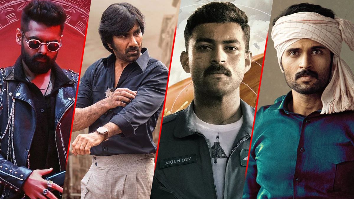 2024 Telugu Movies: Flops & Disaster Movies List | Worst Telugu Movies ...