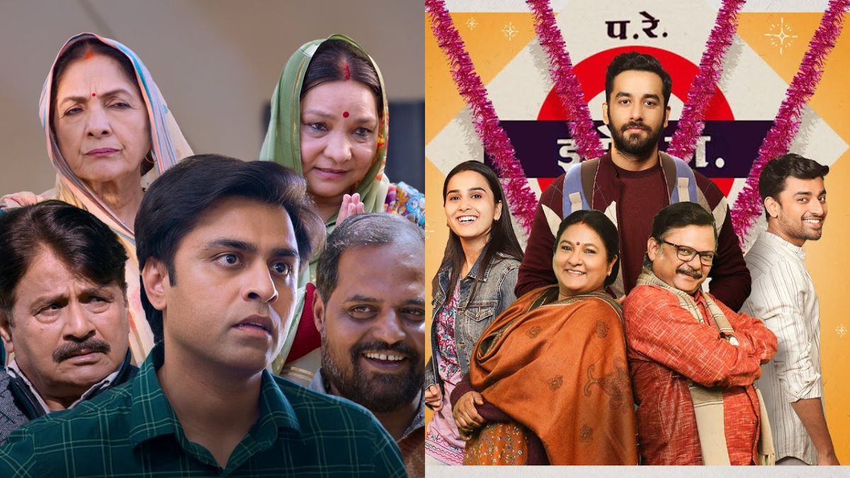 Panchayat Season 4 | Panchayat Season 4 OTT Release | Web Series To ...