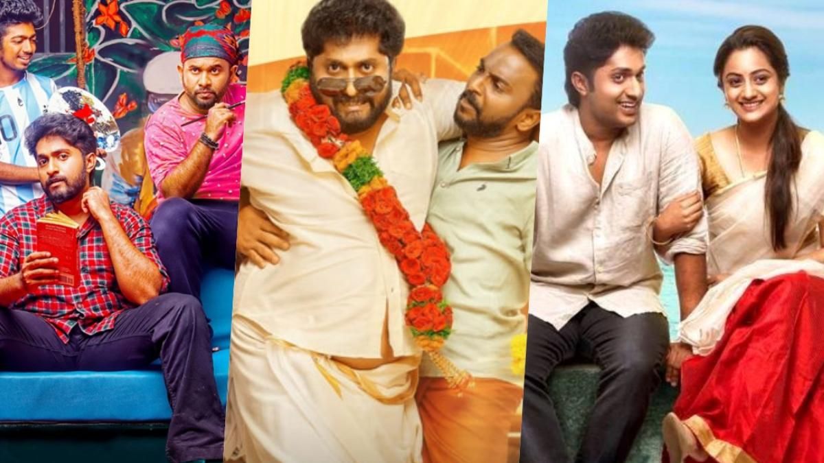 5 Comedy Films Of Dhyan Sreenivasan ToWatch Before 'Cheena Trophy ...