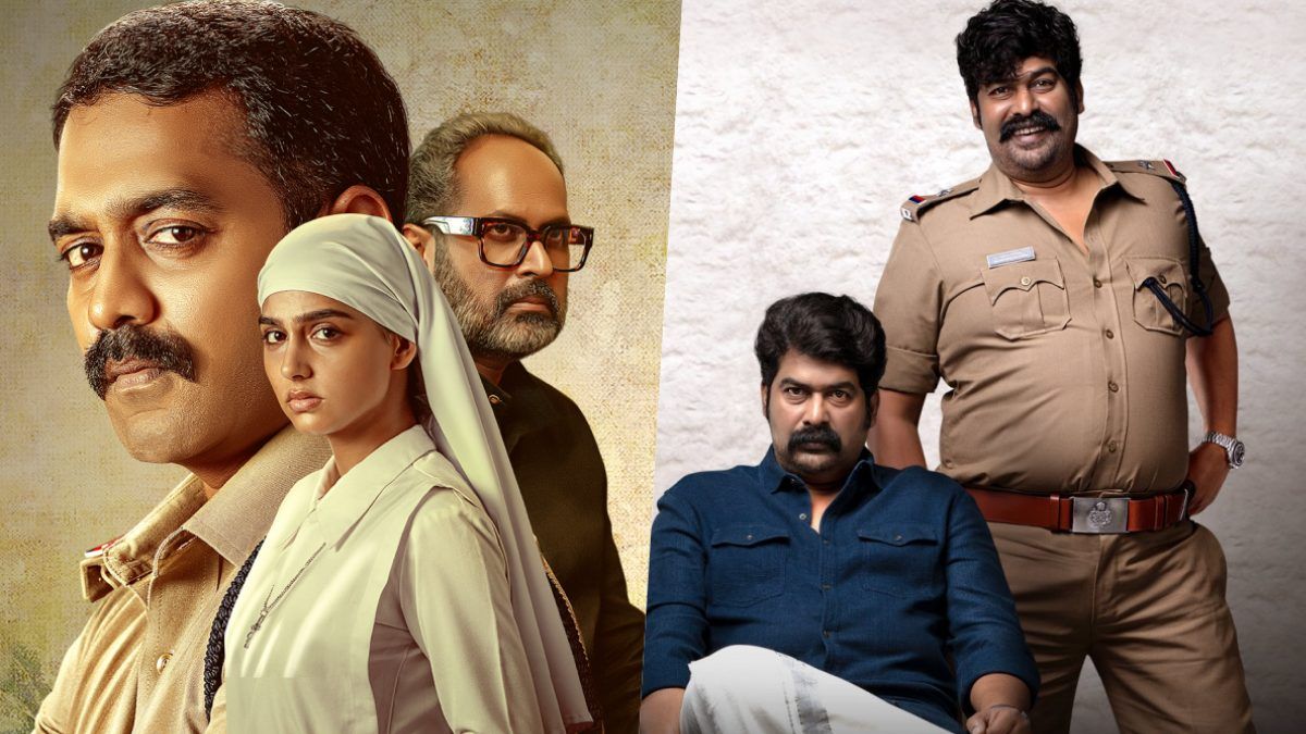5 Malayalam Police Thrillers That Keep You Guessing Till The Very End ...