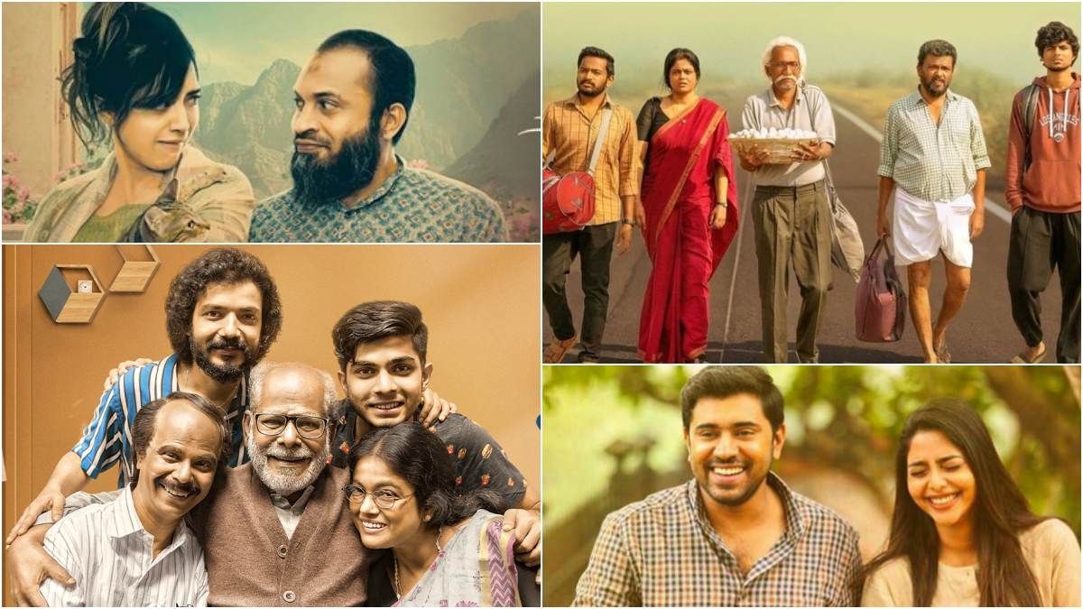7 Feel-Good Malayalam Films That Capture Family Emotions Perfectly ...
