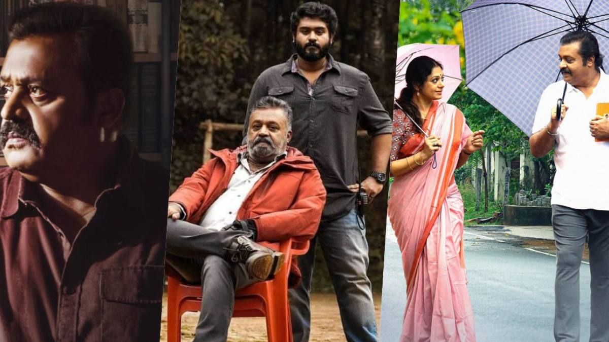 7 Memorable Return Roles That Define Suresh Gopi's Comeback| Best ...