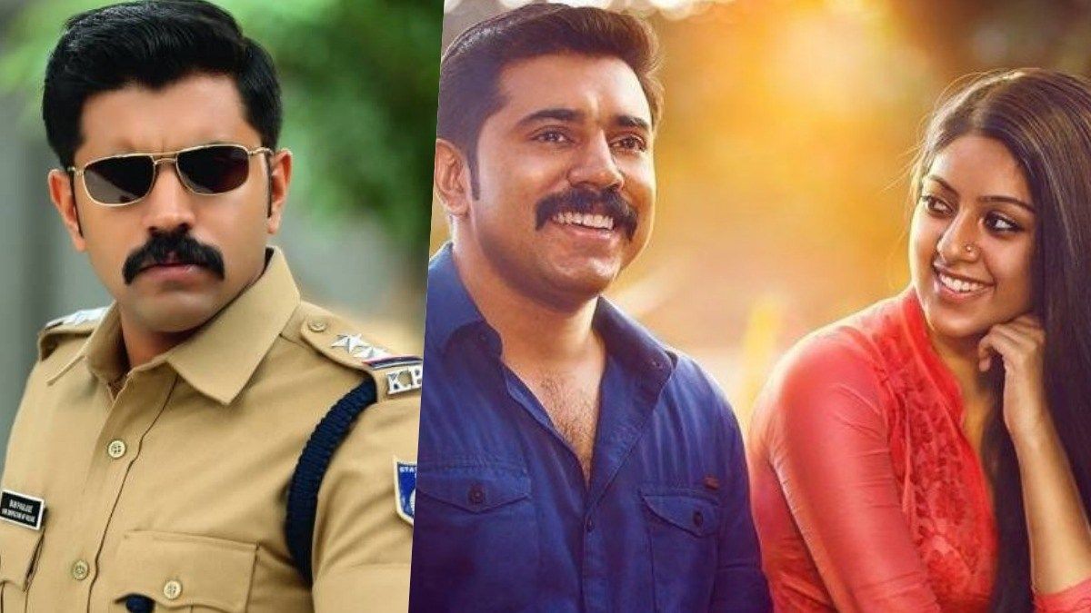 Action Hero Biju 2: 5 Interesting Facts About The Nivin Pauly Starrer ...