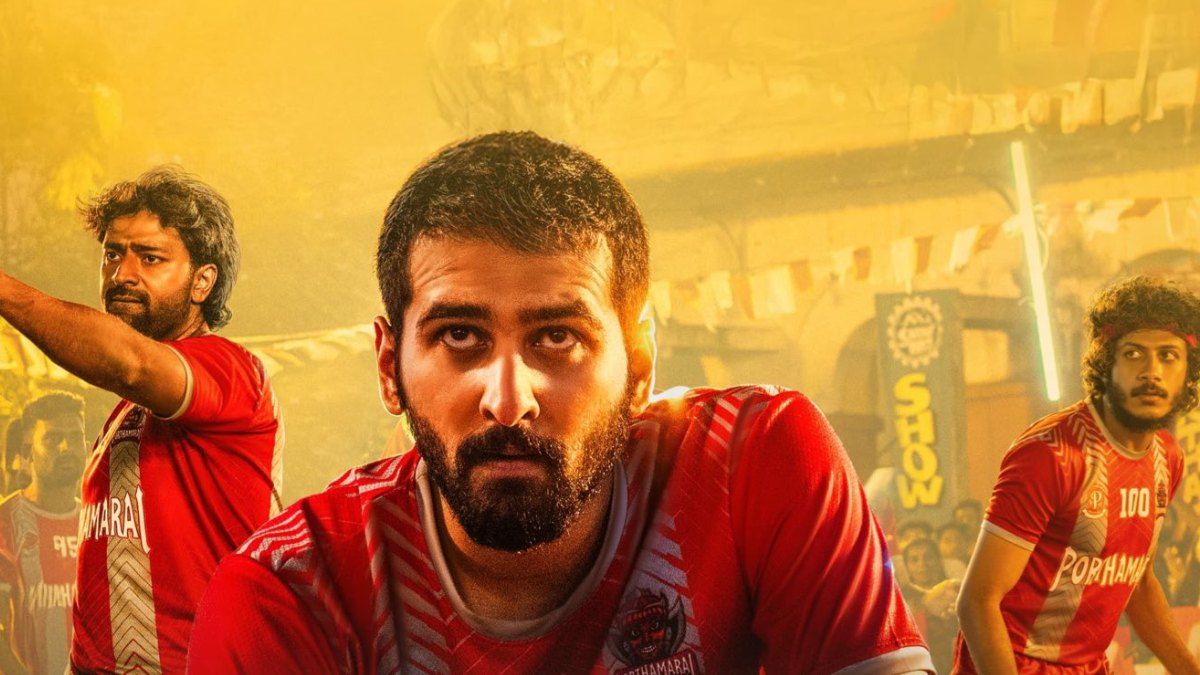 Balti OTT Release: Shane Nigam's Latest Sports Drama Set To Stream On ...