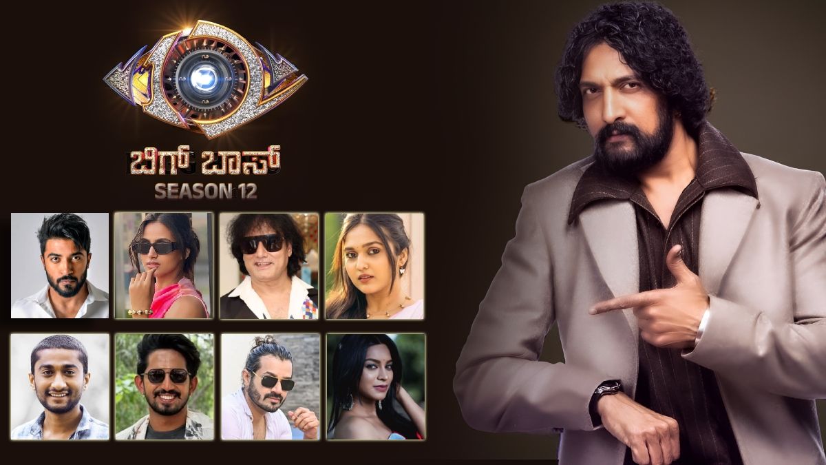 Bigg Boss Kannada 12 Contestants List With Photos (2025) | Full Lineup ...