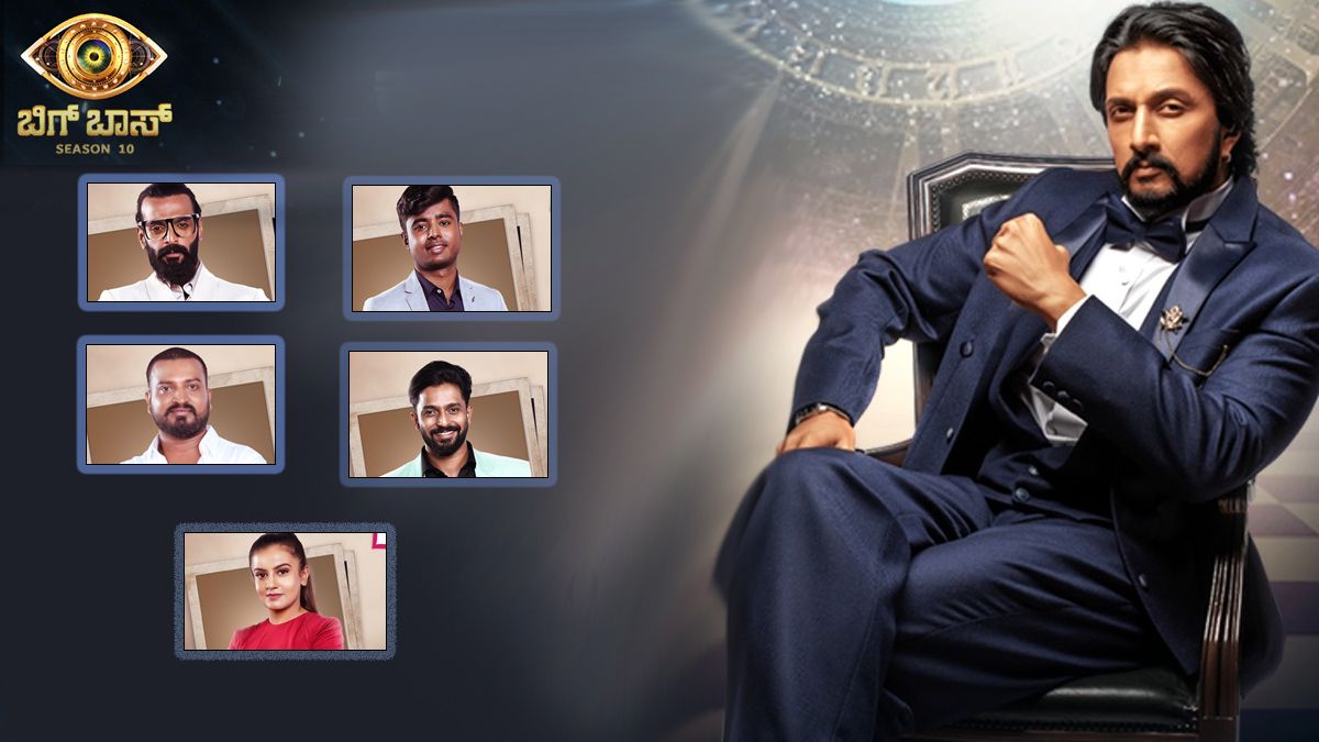 Bigg Boss Kannada Season 10 Voting (Week 15): Which Nominees Will Be ...