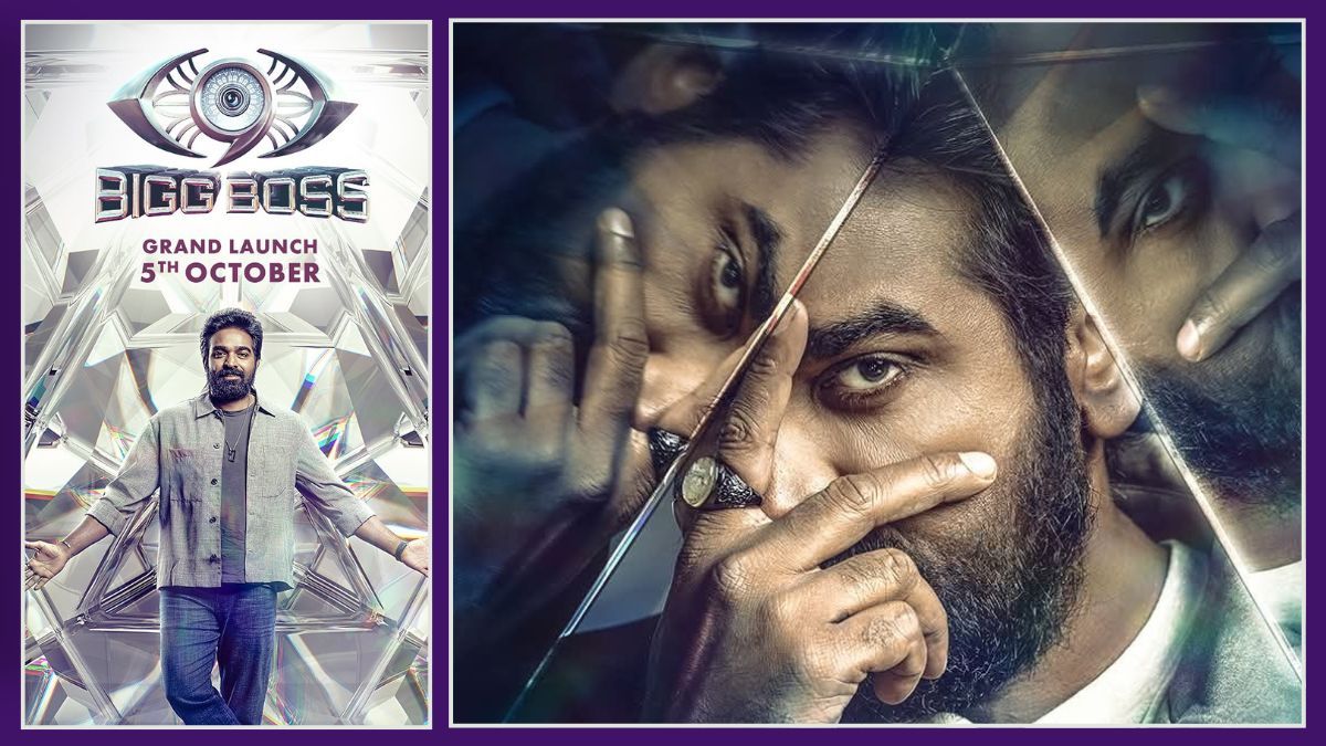 Bigg Boss Tamil 9: Start Date, Time, Host Vijay Sethupathi ...