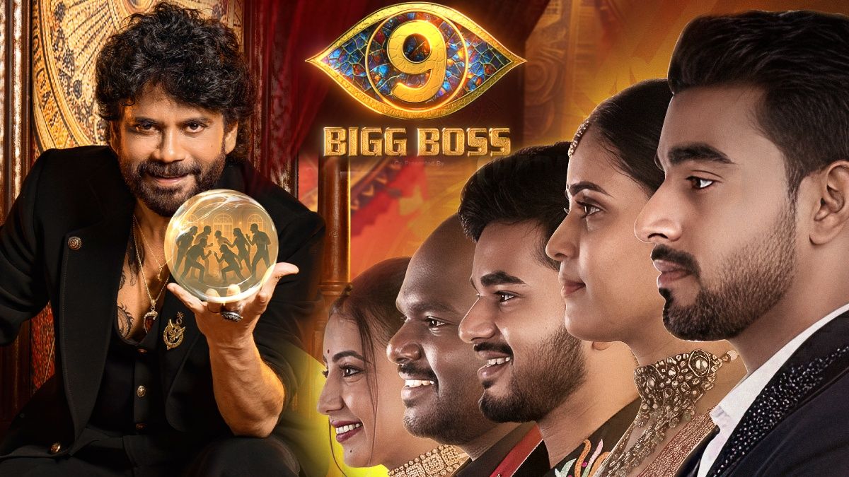 Bigg Boss Telugu Season 9 Finalists: Full List & Grand Finale Update | Bigg Boss Telugu Season 9 ...