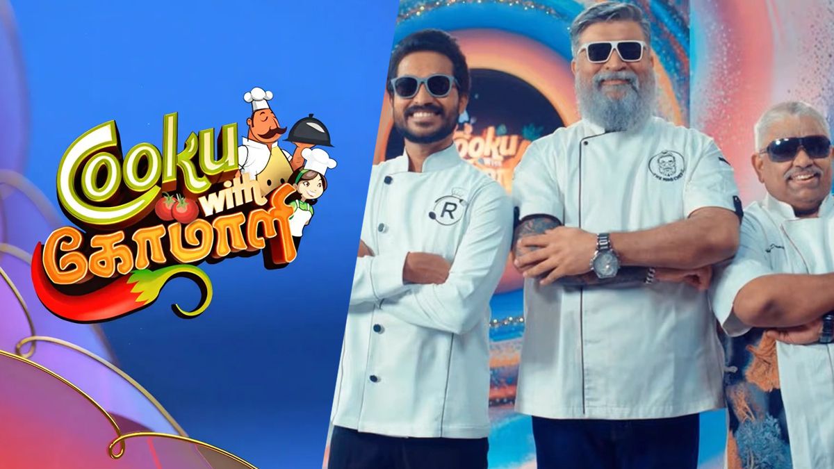 Cook With Comali Season 6 Gets a New Judge! Find Out Who’s Joining the ...