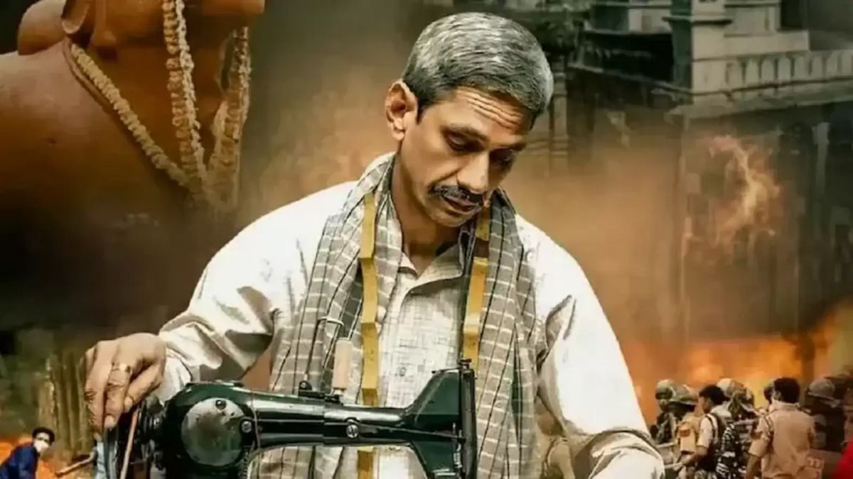 Udaipur Files Release Date | Udaipur Files Trailer | Udaipur Files Story Line | Udaipur Files ...